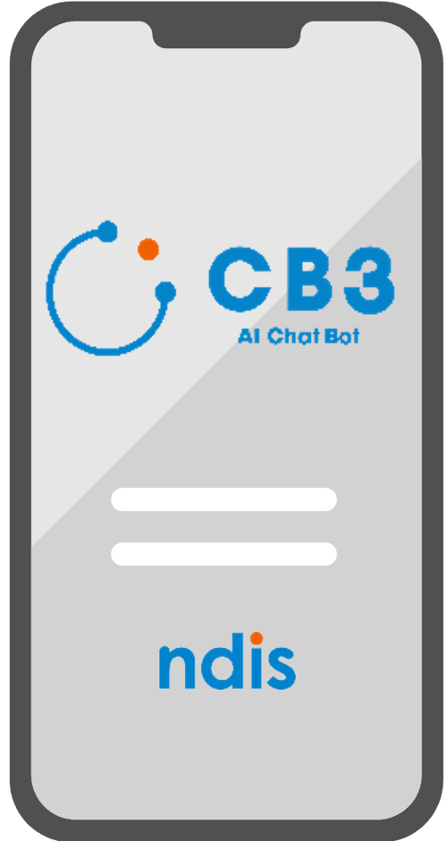 CB3－人と業務システムをやさしくつなぐAIチャットボット CB3