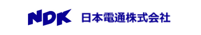 NDK＆NDISビジネス継続ソリューション｜TOP
